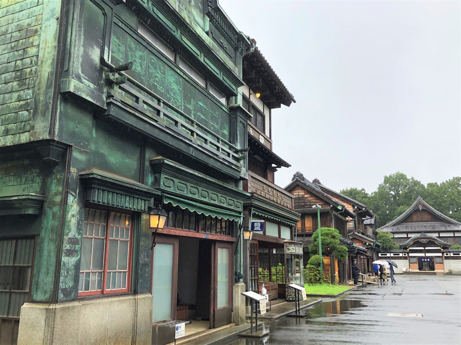 KOGANEI & KICHIJOJI - Japan Harmony Travel